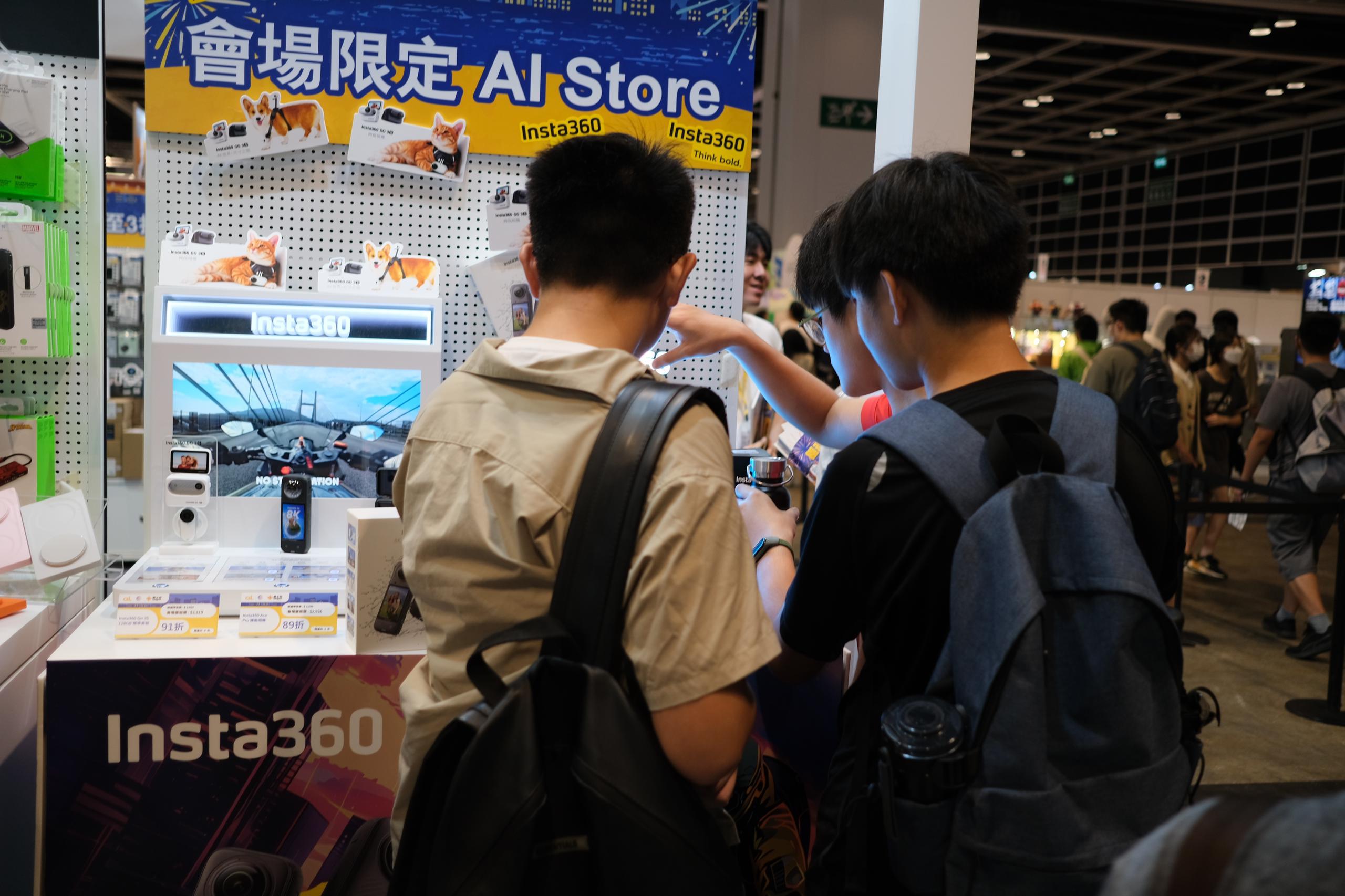 [Vast World x Insta360 x CSL] 在動漫節上大受歡迎 – Vast World Limited